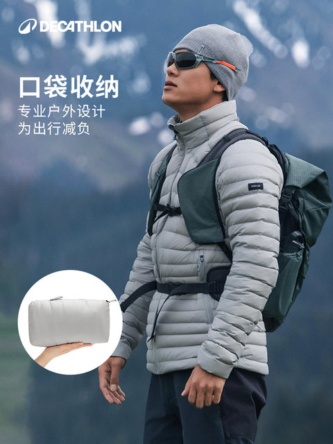 Decathlon down jacket TREK100 Light and Light Lines Autumn and Winter ...