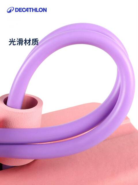 Decathlon children's jumping pole help high training equipment to ...