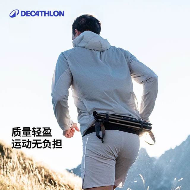 Decathlon running waist bag multifunctional sports mobile phone bag off ...