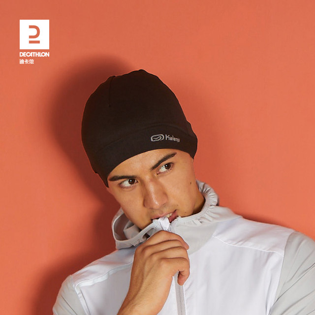 Decathlon Hat Men's Sports Hat Female Autumn and Winter Outdoor Leisure ...