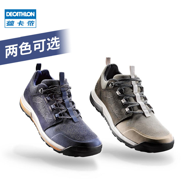 Decathlon flagship store official website outdoor hiking shoes men's ...