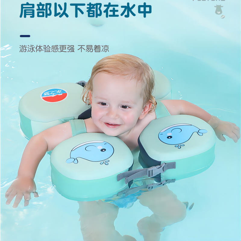 Water Dream Baby Swimming Ring Children's Underarm Ring Baby Arm Ring ...