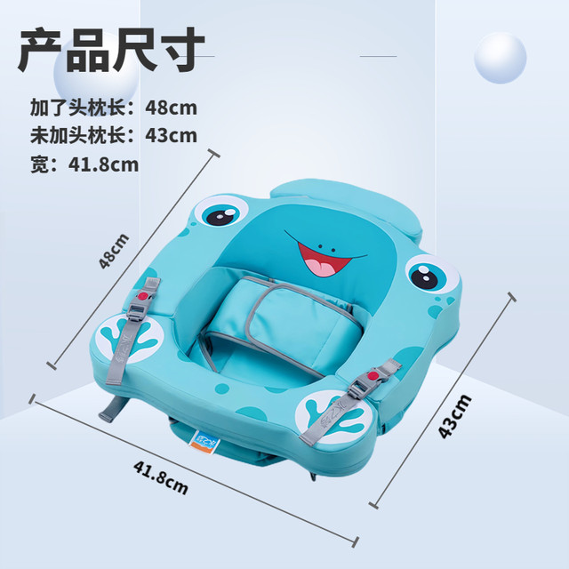 Water Dream free inflatable baby swimming ring newborn sitting ring ...