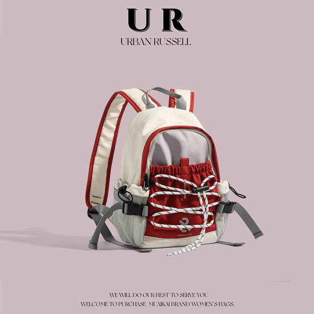 UR autumn and winter high-looking backpack 2024 new niche casual ...