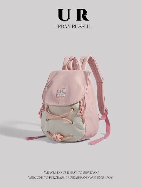 UR light luxury brand fashion backpack 2025 new casual sports travel ...