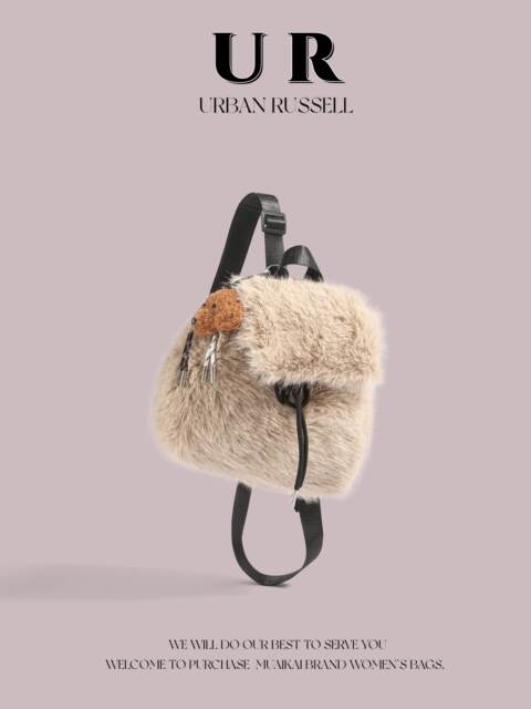 UR fur backpack 2025 spring and summer new trendy niche high-end ...