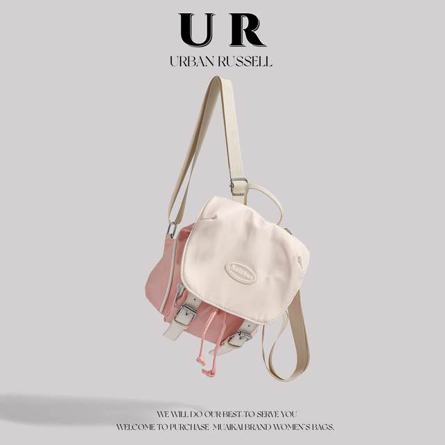 UR light luxury brand backpack 2024 new casual sports travel computer ...