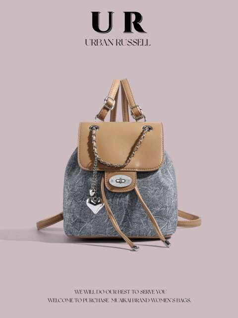 UR Autumn and Winter Mini Backpack 2024 New Niche Brand Lightweight ...