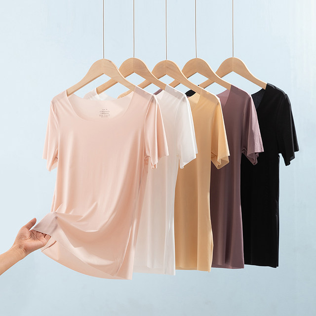 T-shirt women's short-sleeved ultra-thin bottoming shirt seamless large ...