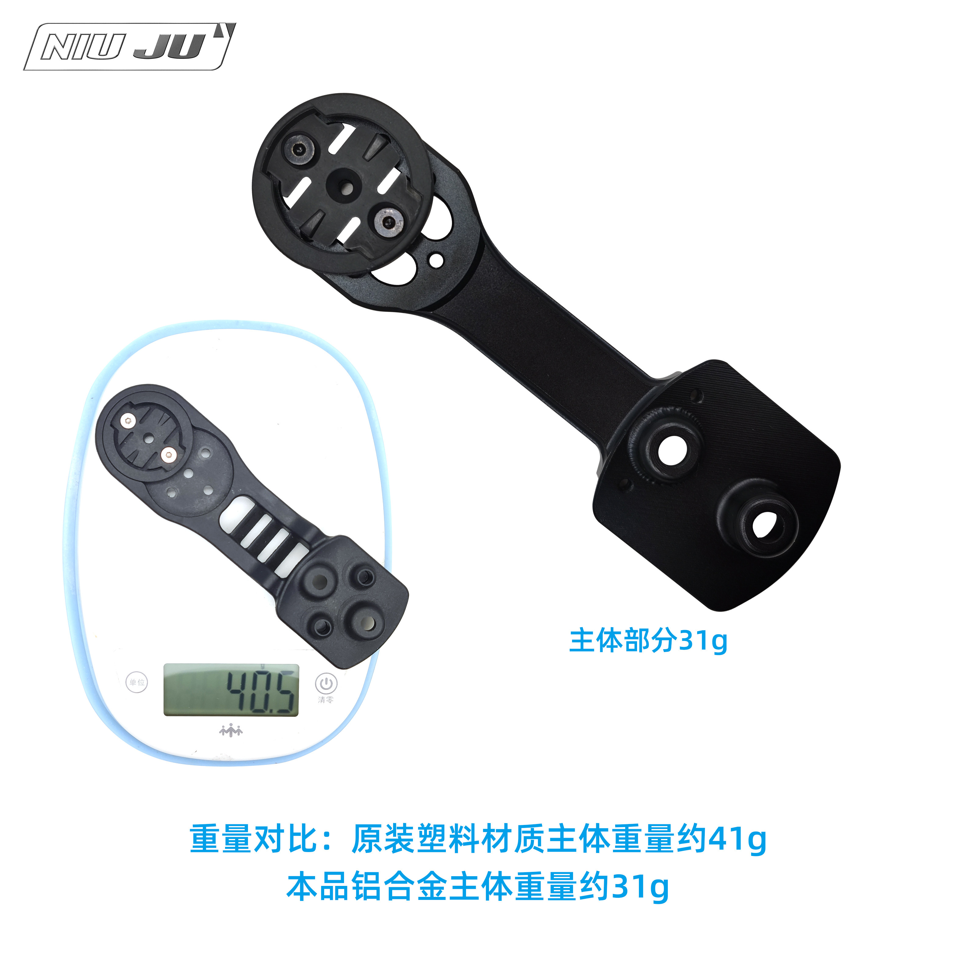 Torque Vision Metron 5D ACR Integrated Computer Stand | Torque Computer ...