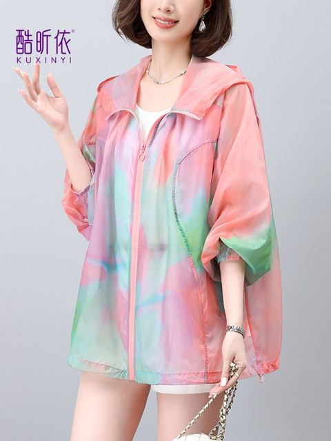 Fashion printed hooded sun protection clothes for women in summer 2025 ...