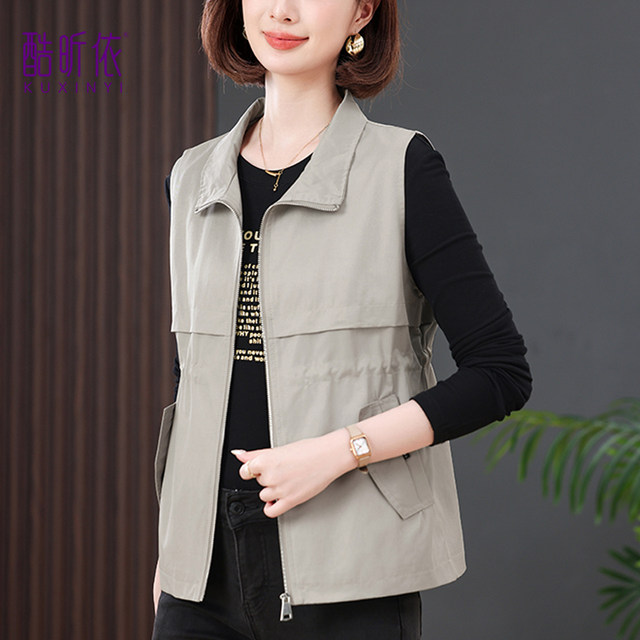 Fashionable short stand-up collar vest for women 2024 spring and autumn ...