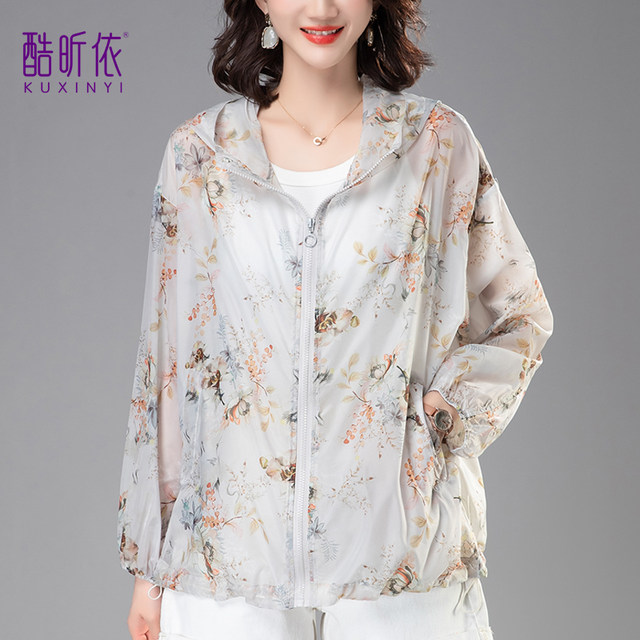 Thin Printed Hooded Sun Protection Jacket Women's Summer New 2024 ...