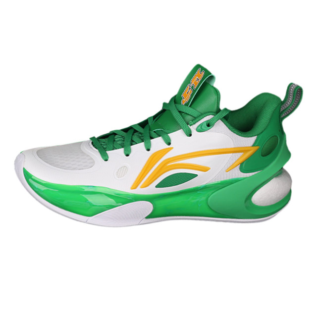 Li Ning Basketball Shoes CBA Guangdong Beijing Liaoning Player Together ...