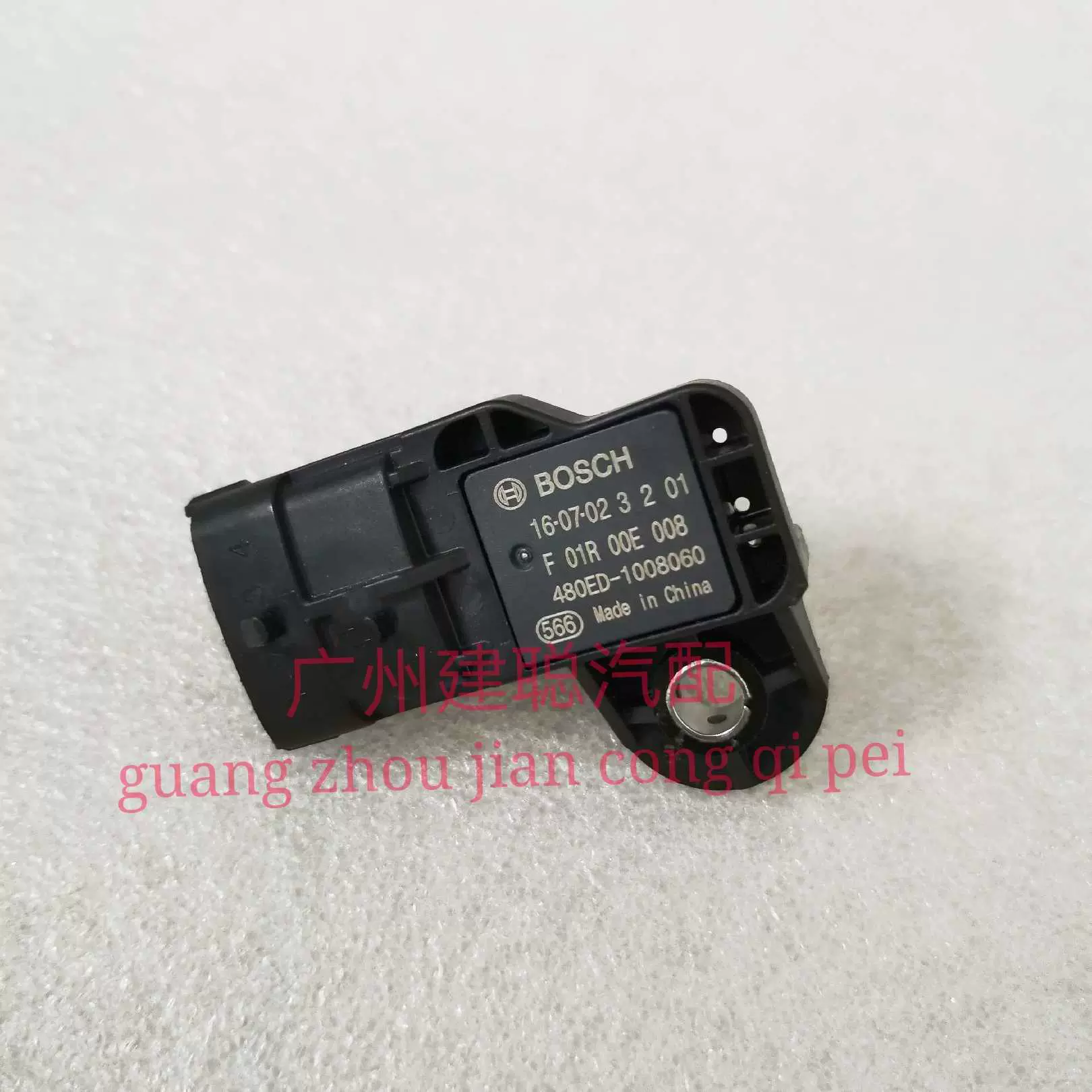 Original Manifold Intake Pressure Sensor Map Sensors For, 42% OFF