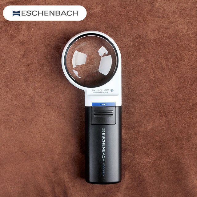 ESCHENBACH imported from Germany 4 times LED with lights for the ...