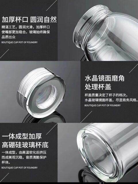Small, large-capacity, big-belly cup, single-layer thickened heat ...