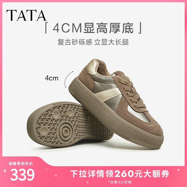 TATA, her retro moral training shoes female autumn and winter plus ...