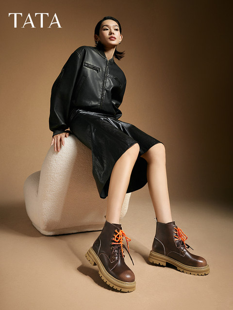 TATA her retro thick-soled Martin boots women's boots brown work boots ...