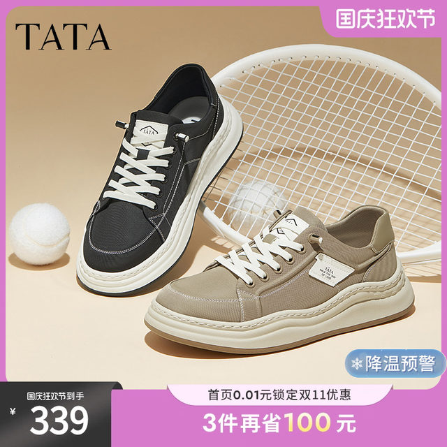 Tata casual thick-soled sneakers men's shoes soft-soled versatile ...