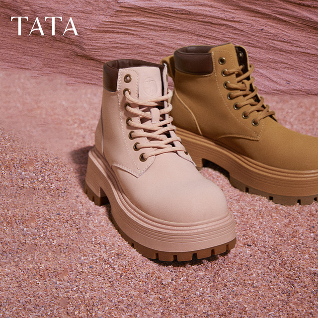 TATA her retro thick-soled Martin boots women's boots workwear rhubarb ...
