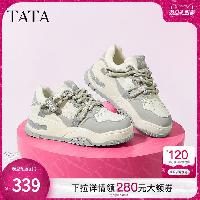 Tata casual thick-soled sneakers women's shoes that are not tiring and ...