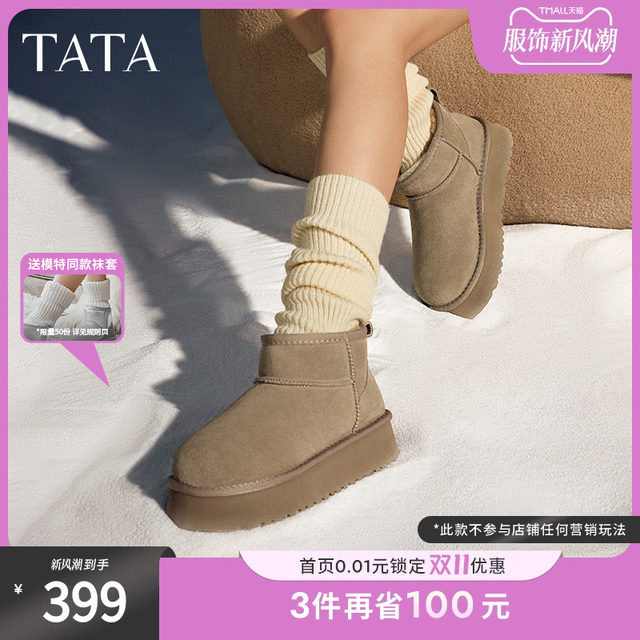 TATA his her bread boots outdoor thick-soled snow boots women's boots ...