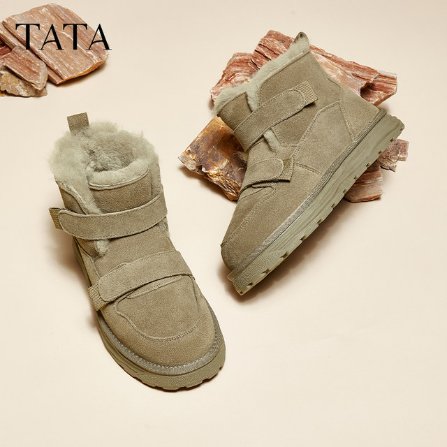 TATA thick-soled winter warm snow boots men's boots plus velvet outdoor ...