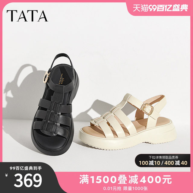 Tata casual thick-soled pig cage shoes women's shoes Roman sandals ...