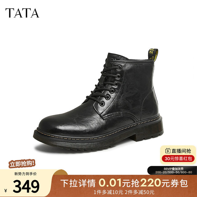 TATA his casual British Martin boots men's boots black temperament ...