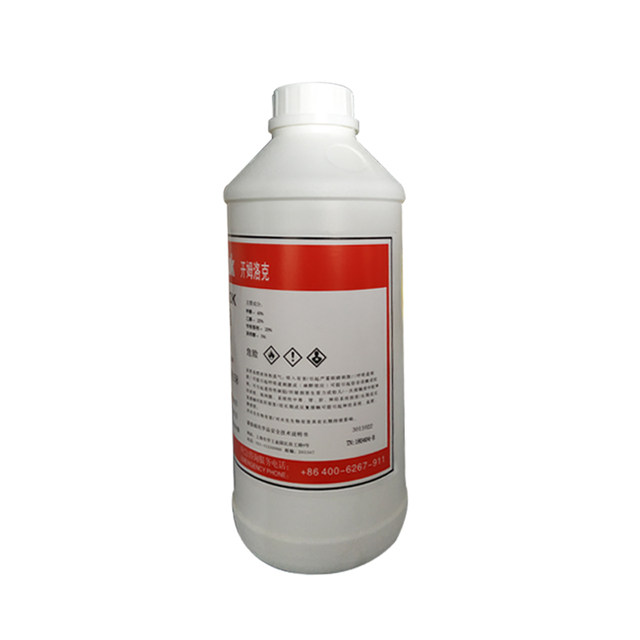 Lord chemlok Kemlock CH608 silicone rubber and metal adhesive hot ...