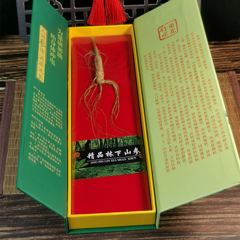 Wild Jilin Ginseng Gift Box - Premium Forest Ginseng, 20 Specifications