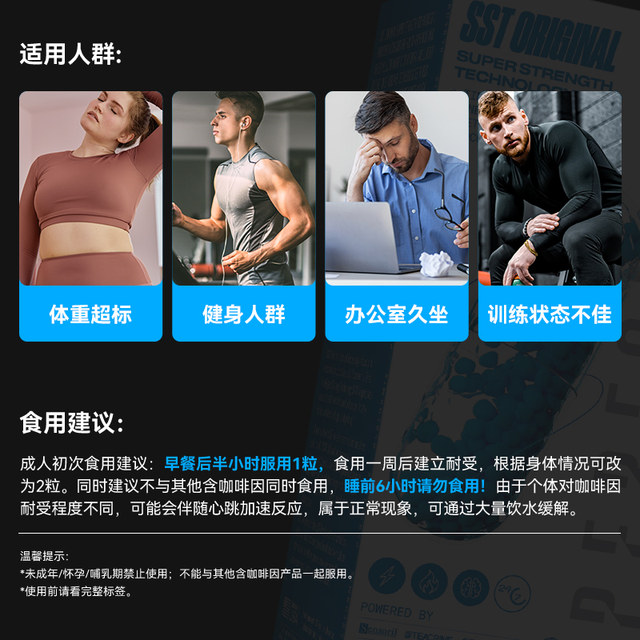 Double 11 hot sale] Performix Blue Devil Capsules 60 capsules, Pu Mei ...