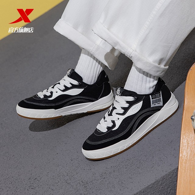 Xtep Qilang sneakers men's shoes 2024 autumn and winter new panda shoes ...