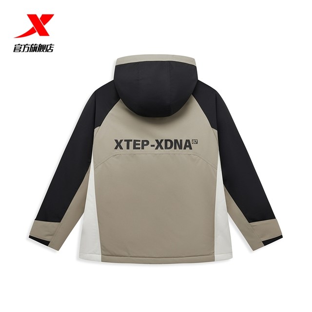 Xtep Sports Cotton Clothes Men's 2025 Spring New Hooded Jacket Jacket ...