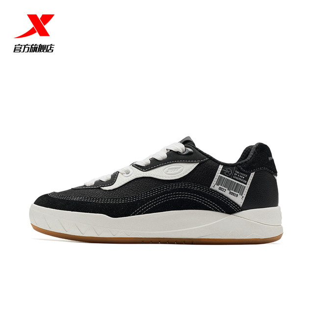 Xtep Qilang sneakers men's shoes 2024 autumn and winter new panda shoes ...
