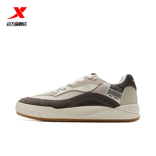 Xtep Qilang sneakers men's shoes 2024 autumn and winter new panda shoes ...