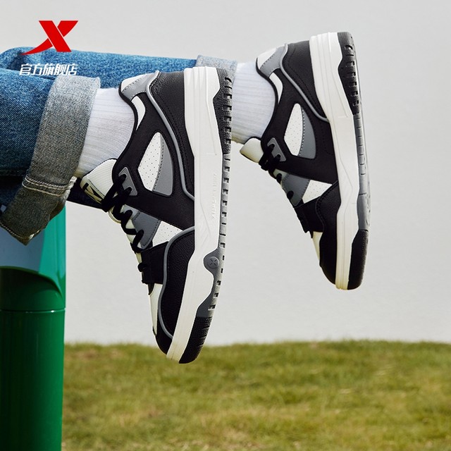 Xtep Langlang Shoes Men's Shoes Autumn and Winter New Casual Shoes ...