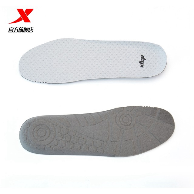 Xtep sports insole men's summer new soft pad elastic shock-absorbing ...