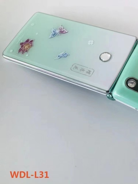 Flip 4G full network connection elderly mobile phone supports Volte ...