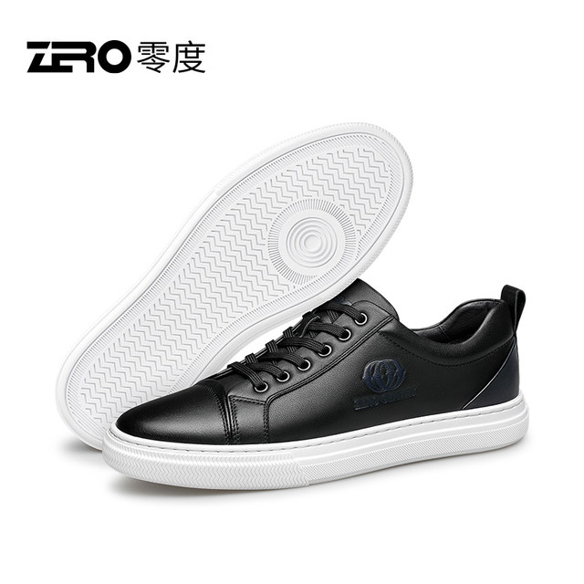 ZRO Zero Men's Shoes Autumn White Shoes Genuine Leather Trendy Shoes