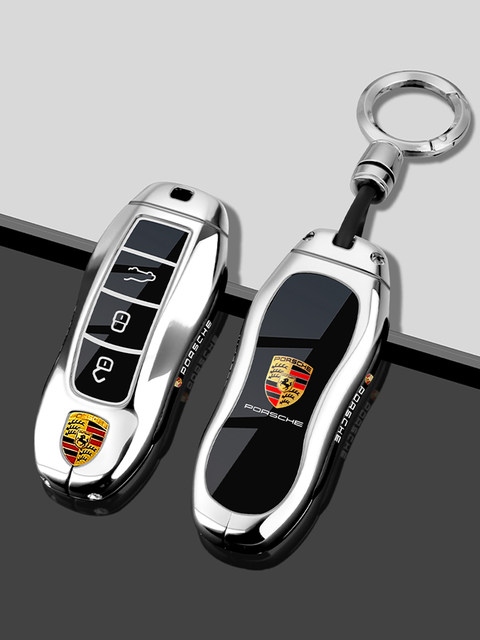 Applicable Porsche Macan Macan key set 911 Cayenne Paramela Panamera ...