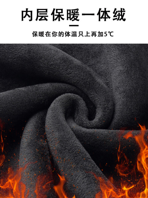 Turtleneck sweater for men in winter large size plus velvet thickened ...