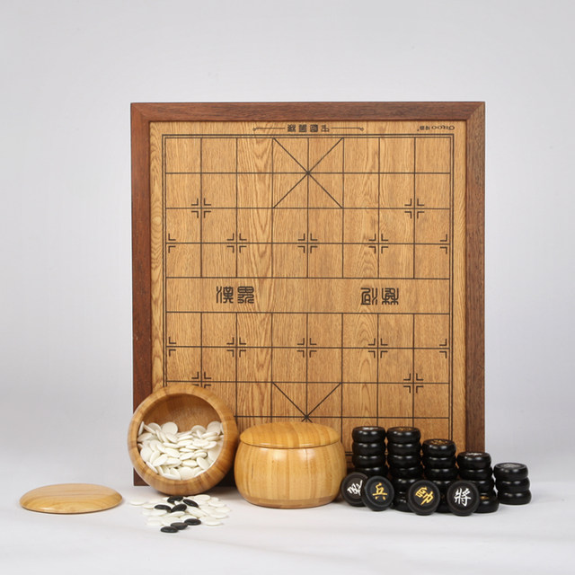 Qilu Go Chinese Chess Double-sided Chessboard All Solid Wood 19-way Go ...