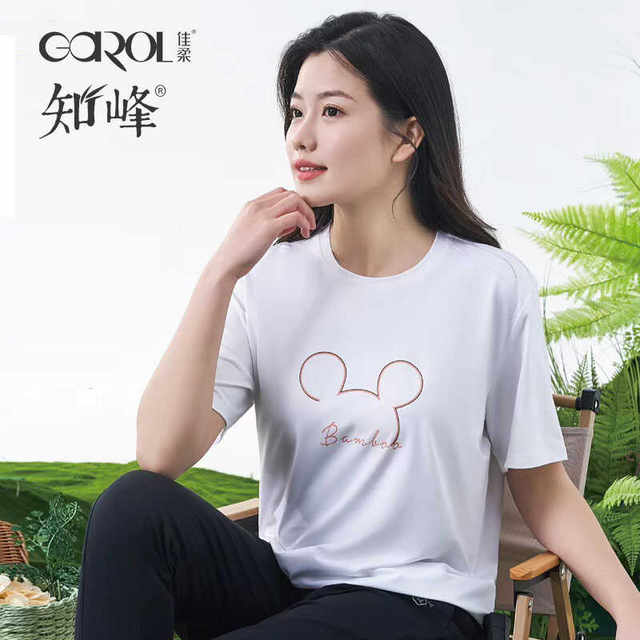 Zhifeng/Jiarou Bamboo Fiber 24153 Women's Mickey Short Sleeve T-shirt ...