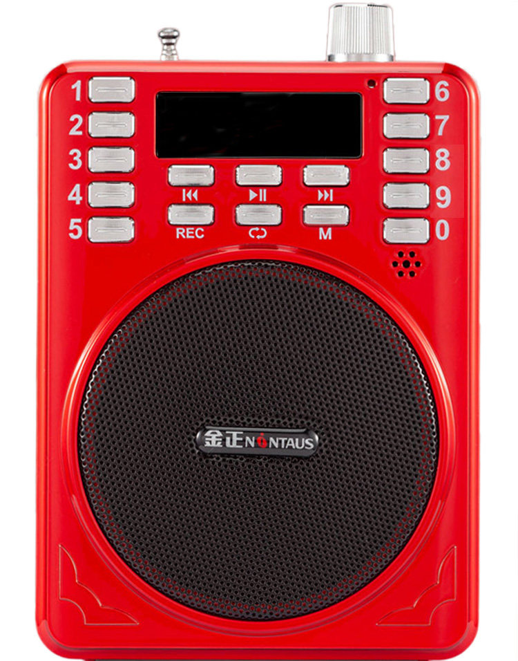 Tai Chi Music Player - Pure Music, Old People's Songs, Card Speaker ...