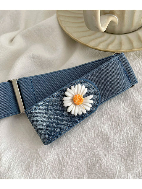 MUJ MUJ Japanese lazy belt invisible pants without trace pants with ...