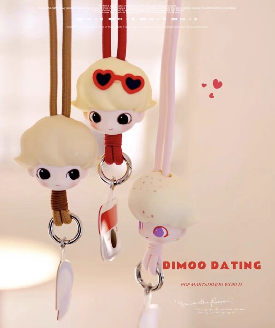 Bubble Mart Dimoo Date Day Lanyard Blind Box Merchandise Valentine's ...