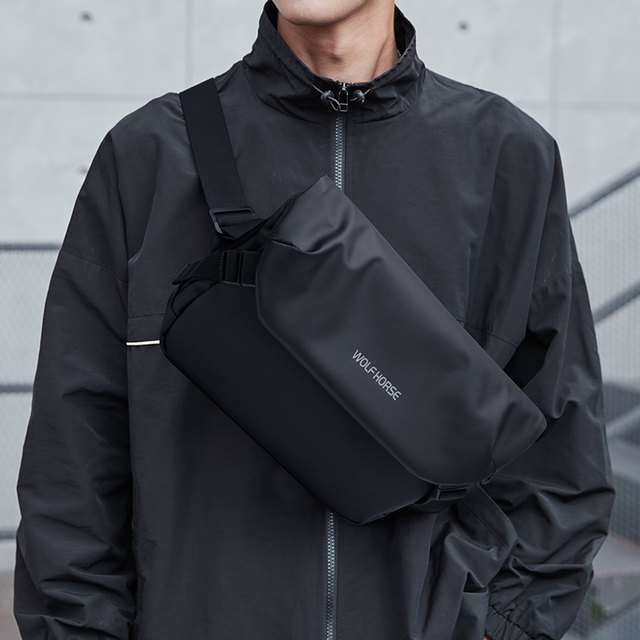 Crossbody bag for men, multi-functional trendy chest difference ...