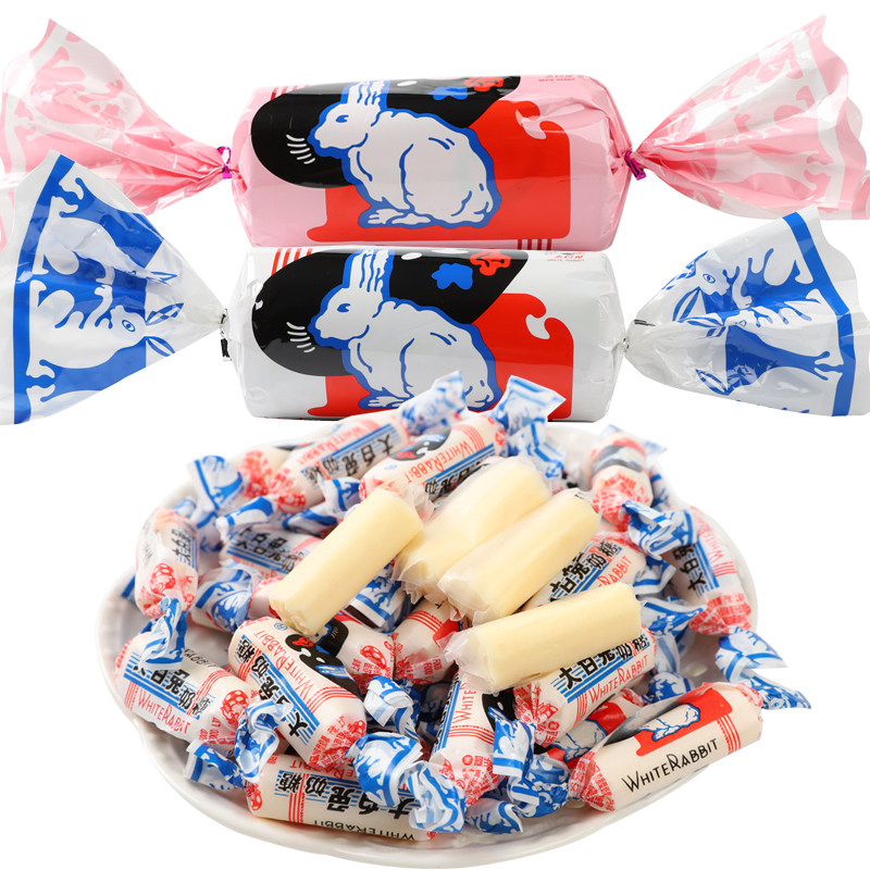 Guanshengyuan White Rabbit Milk Candy 500g Bulk Pack